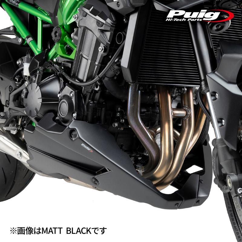 Puig 22441C ENGINE SPOILERS [CARBON LOOK] KAWASAKI Z900(17-25) Z900SE ...