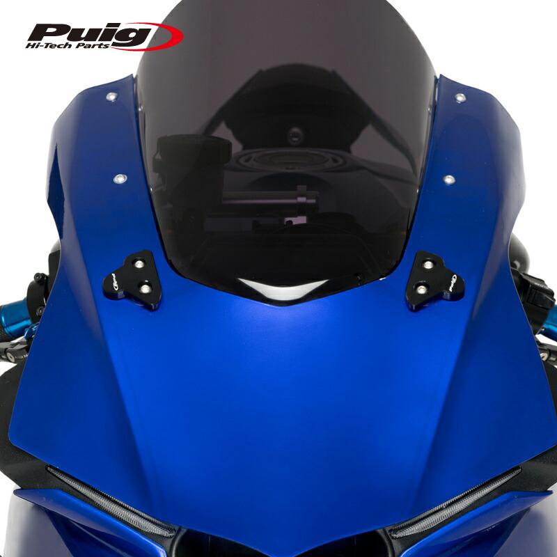Puig 3845N MIRRORS CAPS YAMAHA YZF-R1 (15-23) YZF-R1M (20-23) YZF-R6 ...