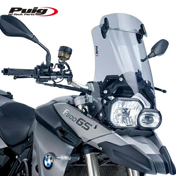 Puig 5914H SCREEN TOURING with Multi Regulable [SMOKE] BMW F800GS (08 ...