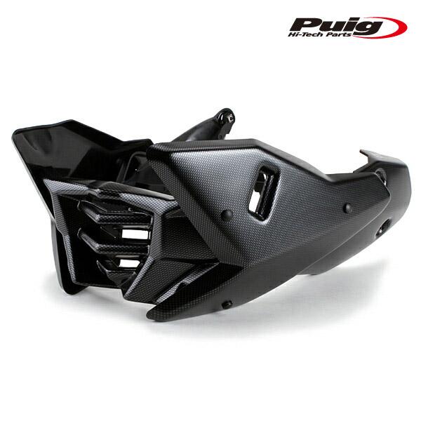 Puig 7573C ENGINE SPOILER [CARBON PRINT] KTM 1290 SUPERDUKE R (14-19 ...