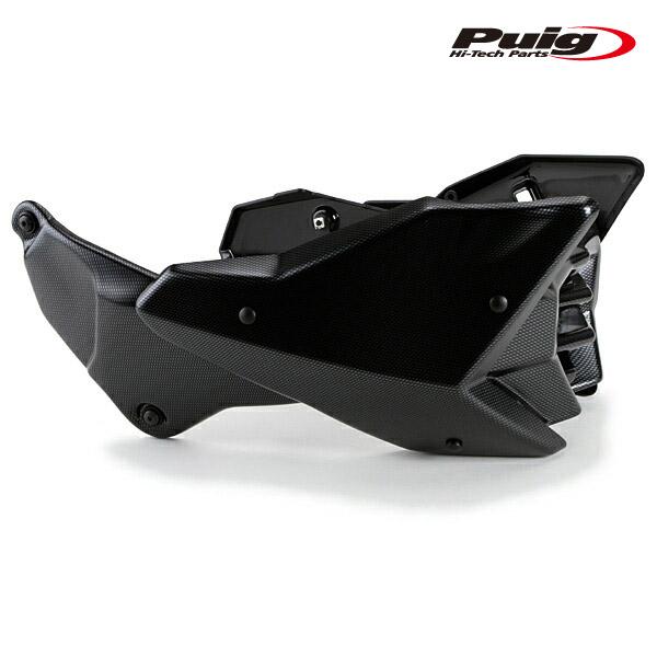 Puig 7573C ENGINE SPOILER [CARBON PRINT] KTM 1290 SUPERDUKE R (14-19 ...