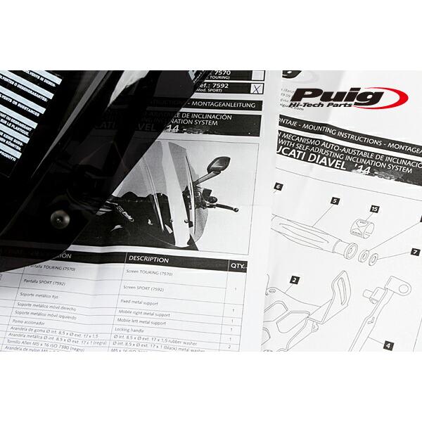 Puig 7592F NEW GENERATION ADJUSTABLE [DARK SMOKE] DUCATI DIAVEL (14-18 ...