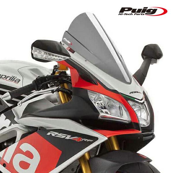 Puig 7614H RACING-SCREEN [SMOKE] aprilia RSV4 RF (17-18) RR (15-18) プーチ ...