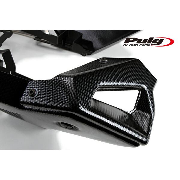 Puig 7690C ENGINE SPOILER [CARBON PRINT] BMW R1200R (15-18) R1200RS (15 ...