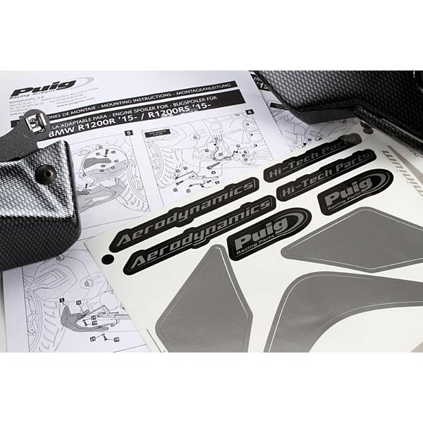 Puig 7690C ENGINE SPOILER [CARBON PRINT] BMW R1200R (15-18) R1200RS (15 ...