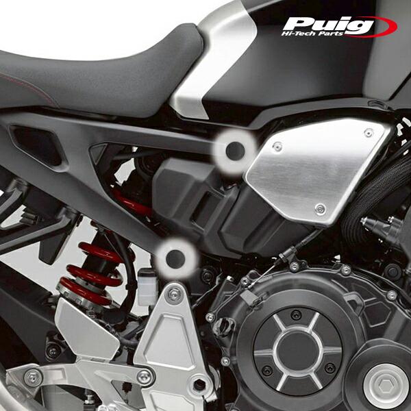 Puig 9809N CHASSIS CAPS [BLACK] HONDA CB1000R NEO SPORTS CAFE (18-23 ...