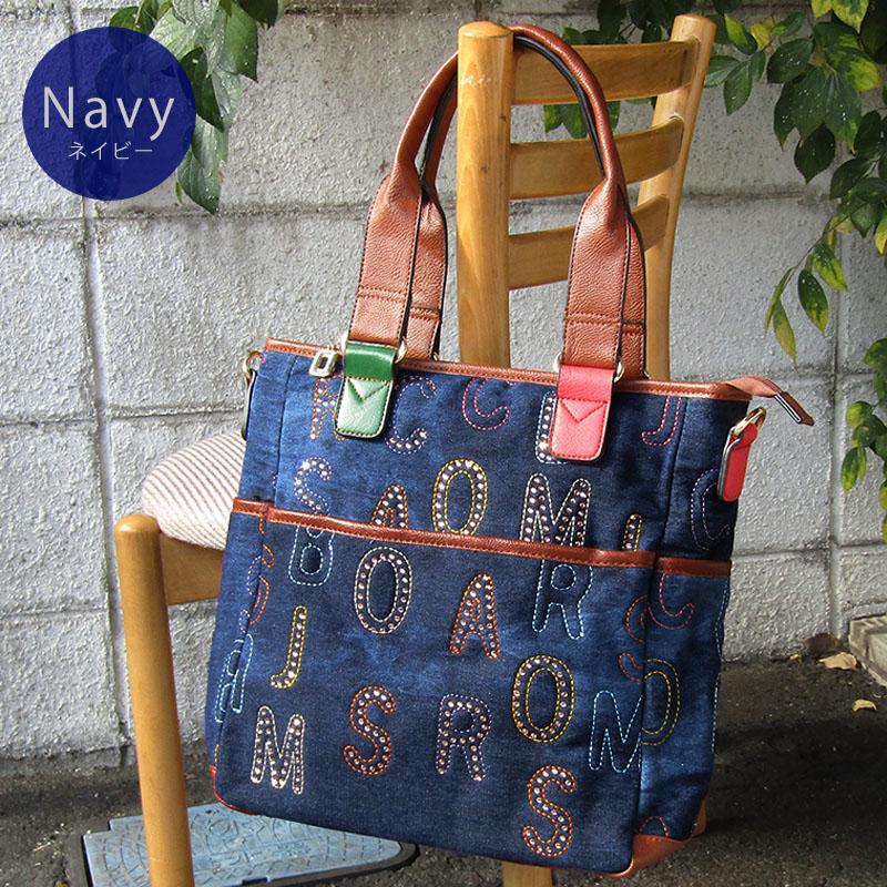 デコレーションデニム トートバッグ ショルダーあり A4対応 8265 : ファションバッグプラザらみー - 通販 - Yahoo!ショッピング