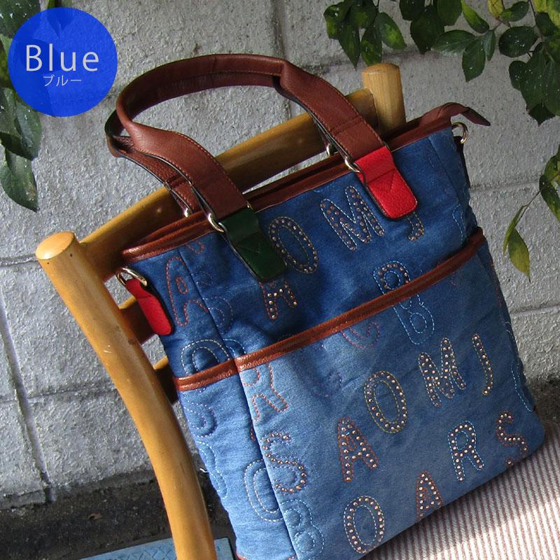 デコレーションデニム トートバッグ ショルダーあり A4対応 8265 : ファションバッグプラザらみー - 通販 - Yahoo!ショッピング