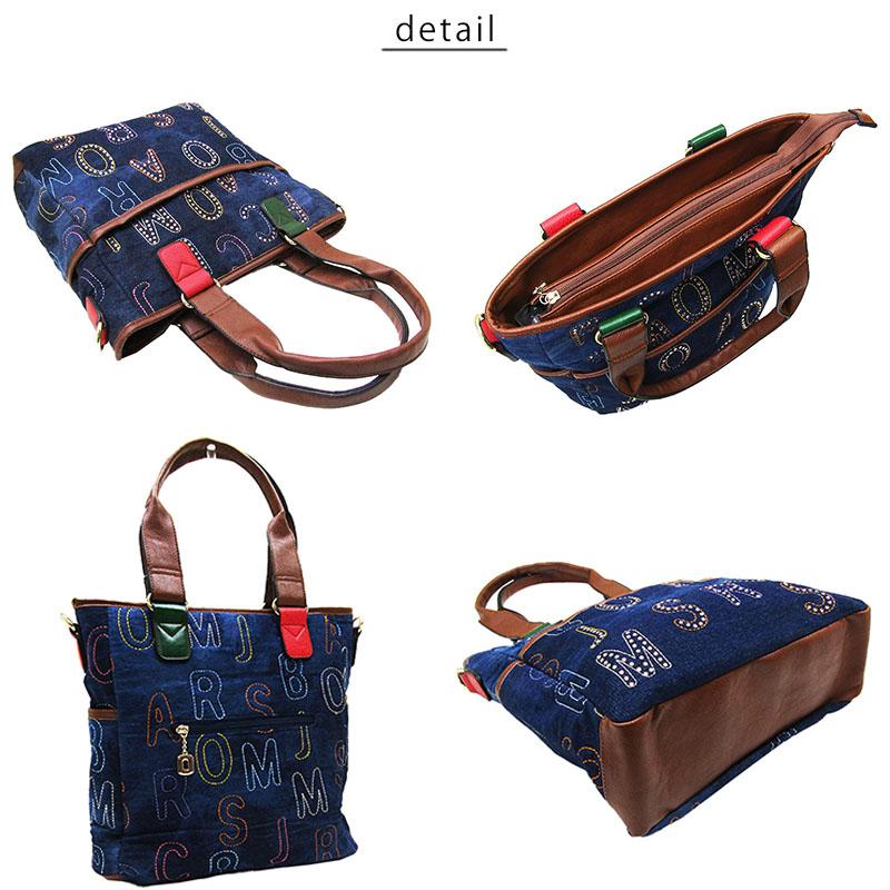 デコレーションデニム トートバッグ ショルダーあり A4対応 8265 : ファションバッグプラザらみー - 通販 - Yahoo!ショッピング