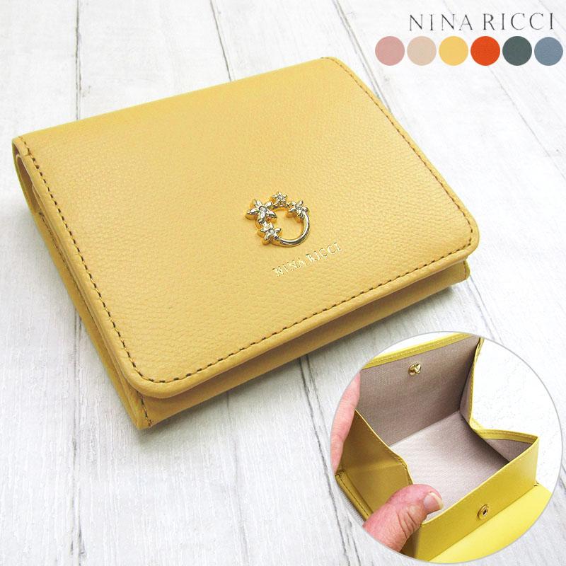 NINA RICCI ニナリッチ 折財布 ボックス 1160 : ファションバッグプラザらみー - 通販 - Yahoo!ショッピング