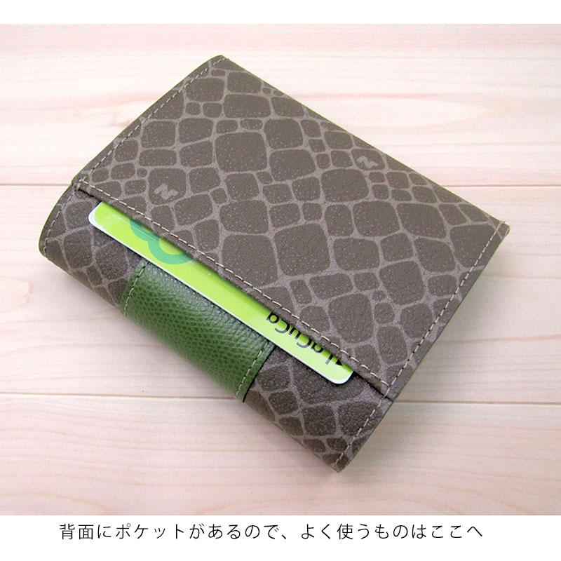 NINA RICCI ニナリッチ グレインヌーボー 折財布 ボックス キーリング付き 085-8002 8002 : ファションバッグプラザらみー - 通販 - Yahoo!ショッピング