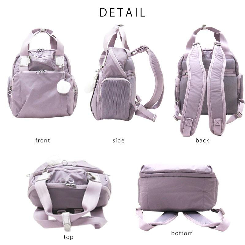 Kanana Project（カナナプロジェクト） リュック バックパック デイパック PJ4-3rd 35cm 67653 : ファション ...