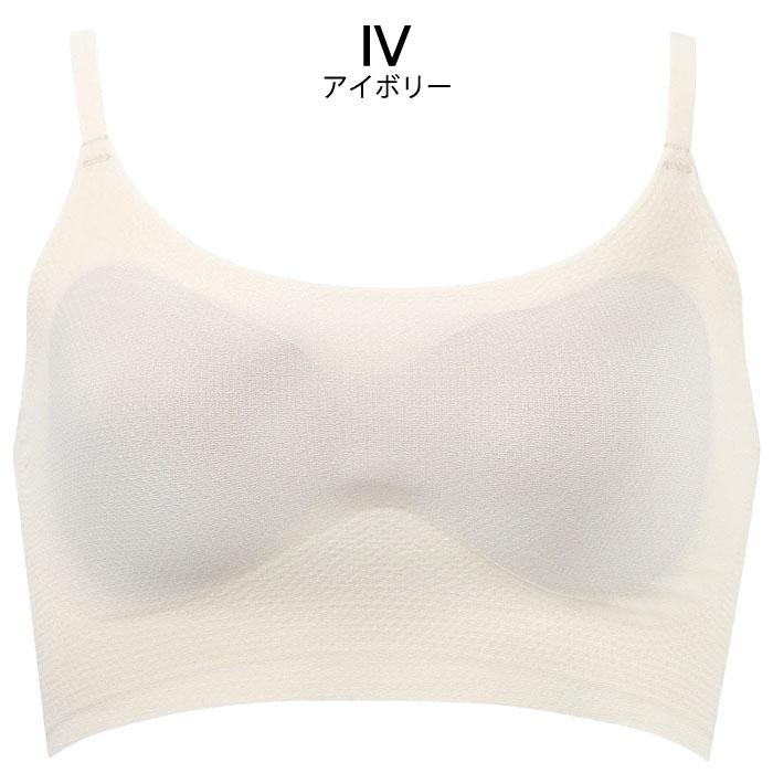 WACOAL（ワコール） Wacoal GOCOCi LLサイズ 2メ-3運 CGG271 【P】 : 肌着屋ランファン - 通販 - Yahoo!ショッピング