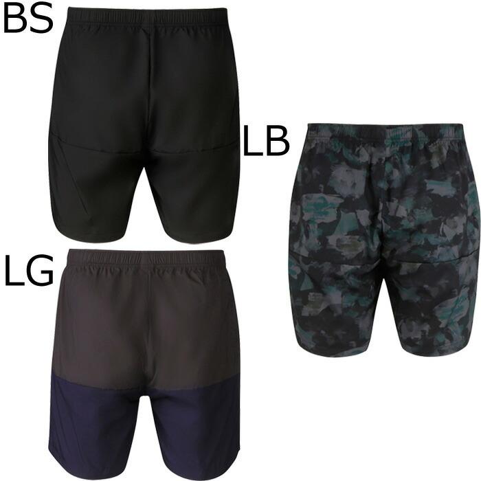 メール便可 ワコール Wacoal CW-X CWX メンズ ショートパンツ メール便1点まで 父の日 DHO211 【F】 : cwx-dho211 : 肌着屋ランファン - 通販 ...