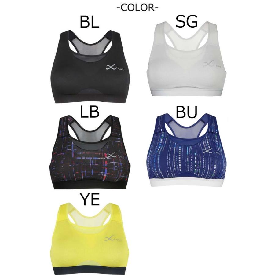 CW-X ワコール Wacoal スポーツブラ 内蔵成型カップ構造 CWX Sサイズ Mサイズ Lサイズ ノンワイヤー ブラジャー メッシュタイプ スポブラ1メ-2運 HTY030 【F ...