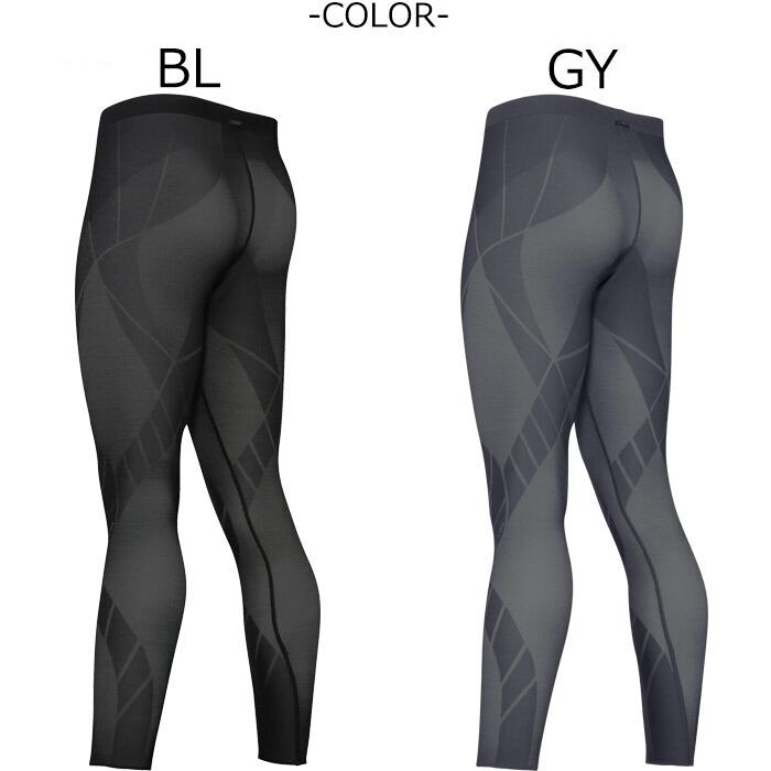 即日出荷可 ワコール Wacoal CW-Xメンズ [HZO779]CWX ジェネレーターモデル ロング クールタイプ スポーツレギンス 【S】 :cwx-hzo779:肌着屋ランファン ...