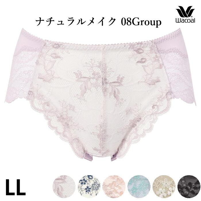 WACOAL ワコール Wacoal LLサイズ ノーマルショーツ メール便3点まで PXC208【P】 : 肌着屋ランファン - 通販 - Yahoo!ショッピング