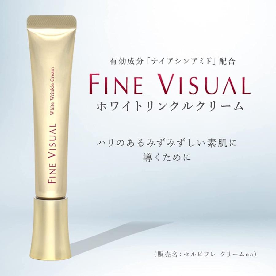 FINE VISUAL（ファインビジュアル） ホワイトリンクルクリーム 18g : ランキングストア ヤフー店 - 通販 - Yahoo!ショッピング
