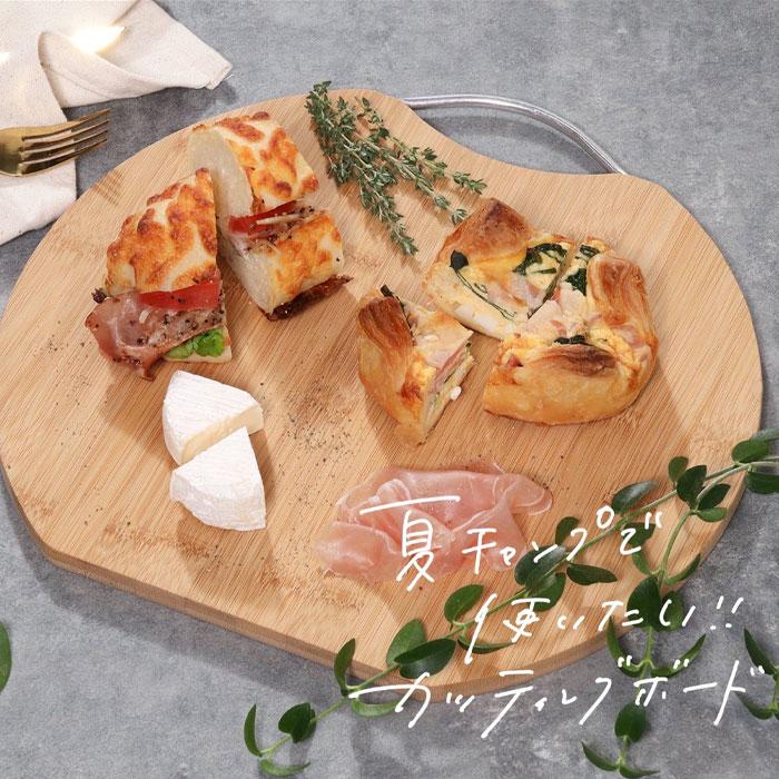 40113 バンブーカッティングボード D型 32cm 竹のまな板 防臭効果 抗菌効果 木製食器 竹製食器 写真映え 肉料理 パン 魚料理 サラダ 衛生的 おしゃれ お洒落 : 生活便利雑貨 ...