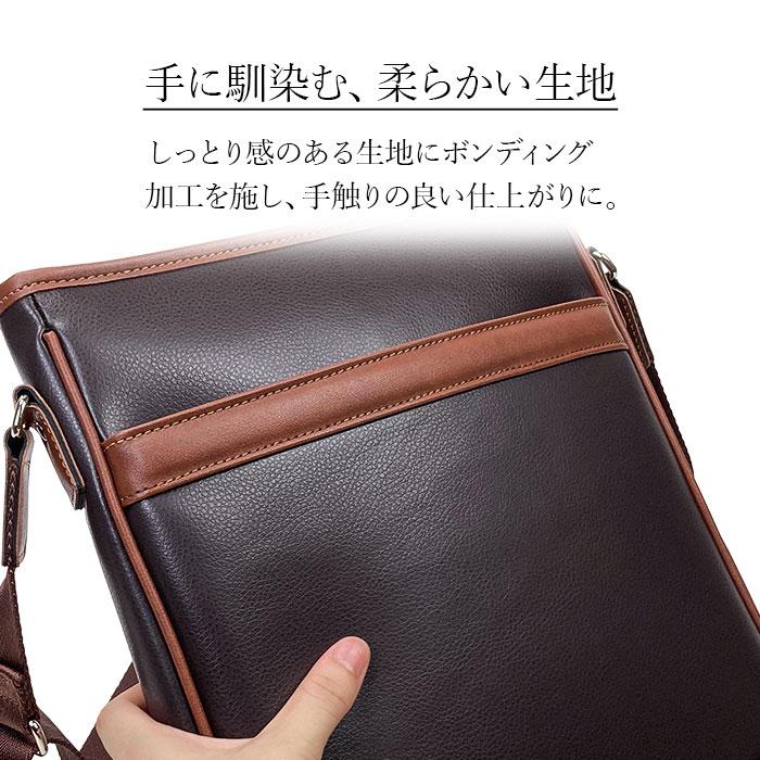 ショルダーバッグ KBN16472 カジュアルバッグ メンズ A4ファイル 縦 縦型 薄マチ 黒 チョコ CRADLE RIVER クレイドルリバー 送料無料 : 生活便利雑貨ランクアップ ...