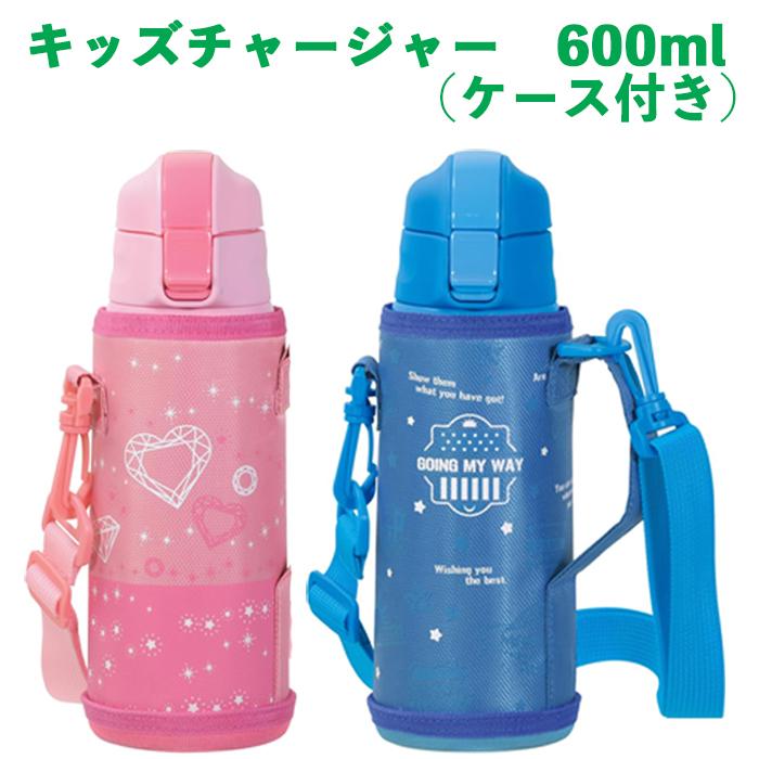 【スポーツドリンク対応】 新型キッズチャージャー ダイレクトボトル 600ml パール金属 水筒 スポーツドリンク お出かけ 散歩 : 生活便利雑貨ランクアップ - 通販 - Yahoo!ショッピング