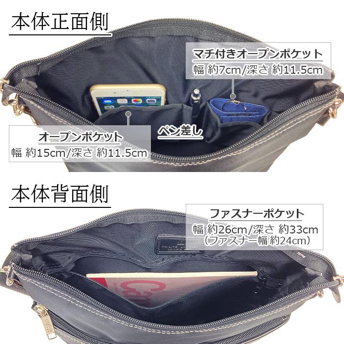 ショルダーバッグ PHILIPE LANGLET KBN33771 日本製 国産 豊岡製鞄 メンズ A4ファイル 軽量 カジュアル 旅行 : 生活便利雑貨ランクアップ - 通販 - Yahoo ...