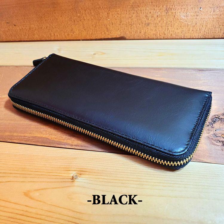 ラウンドファスナー 長財布 牛ヌメ革 ロングウォレット 財布 本革
