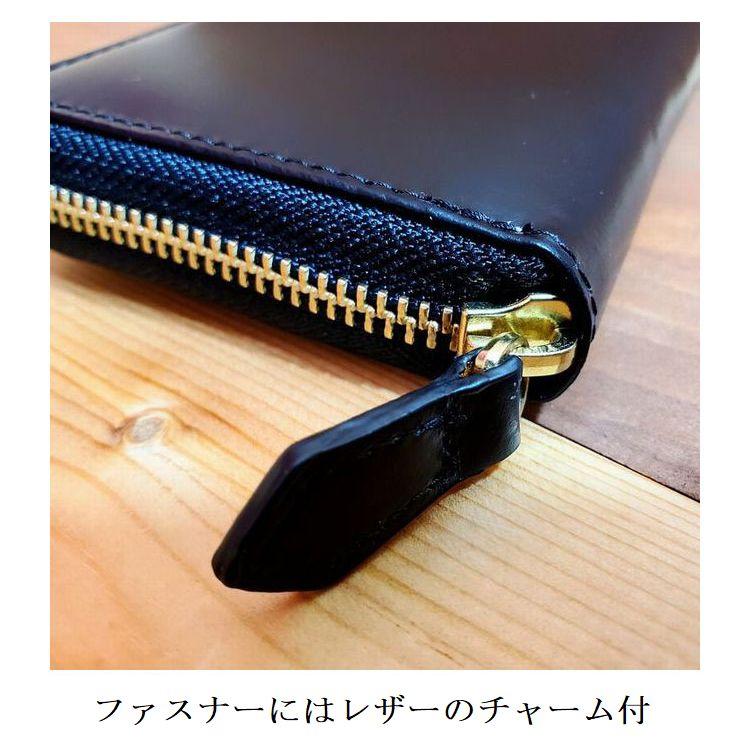 ラウンドファスナー 長財布 牛ヌメ革 ロングウォレット 財布 本革