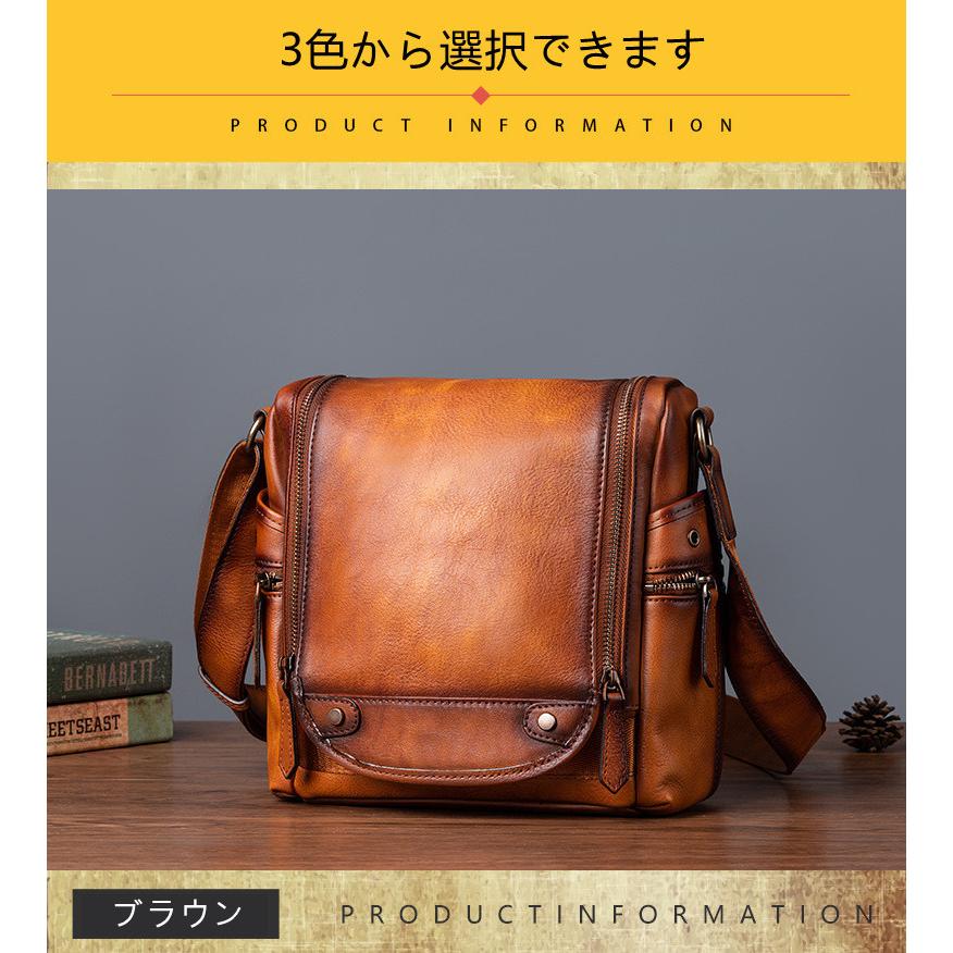 新品 本革 ショルダーバッグ メンズ アンティーク 斜め掛け鞄 新品 本革 ショルダーバッグ メンズ アンティーク 斜め掛け鞄