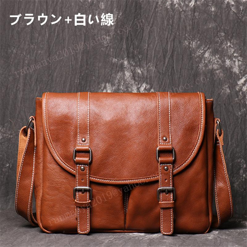 ショルダーバッグ 本革 メンズ メッセンジャーバッグ 斜めがけ 肩掛け