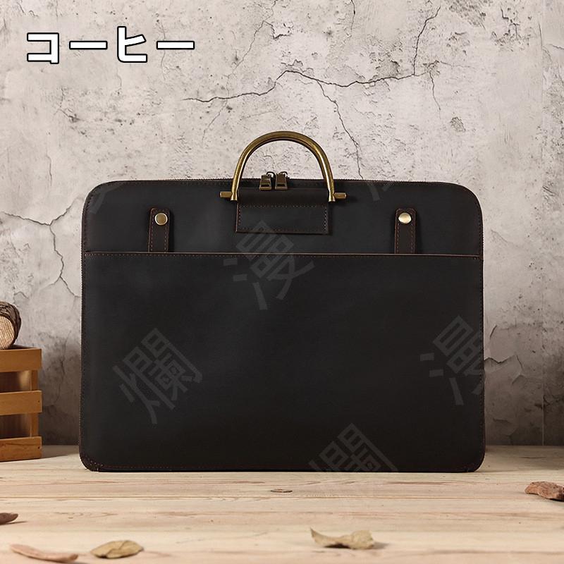 ビジネスバッグ トートバッグ 牛革 ブリーフケース メンズ 本革 レザー 出張 通勤に iPad対応 PC収納 大容量 多機能 A4 通勤 就活 2色選択 : 爛漫屋 - 通販 - Yahoo ...