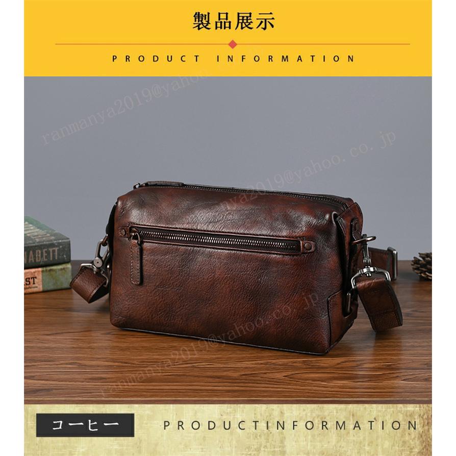 本革 メンズ ショルダーバッグ 斜め掛け 男性用 メッセンジャーバッグ