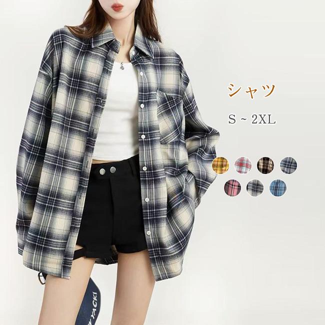シャツ レディース トップス チェックシャツ ブラウス ネルシャツ 長袖 チェック柄 カジュアル ゆったり 爆買 : SHERROCK&ME - 通販 - Yahoo!ショッピング