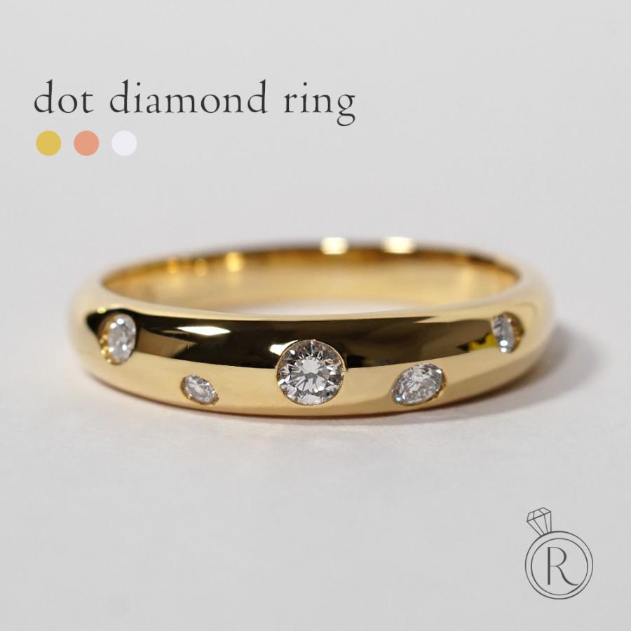 18K リング レディース 指輪 ドット ダイヤモンド マット 18K リング レディース 指輪 ドット ダイヤモンド マット