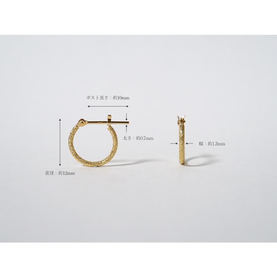 K18 アウレア フープピアス 12mm レディース 女性用 18K 18金 スターダスト パイプピアス プレゼント ギフト rph43721223 : RAPA - 通販 - Yahoo ...