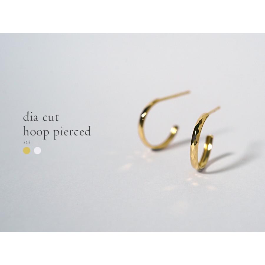 K18 ダイヤカット フープピアス 11mm レディース 女性用 18k 18金 Pt プラチナ 地金 イエローゴールド スタッドピアス シンプル 華奢 rpa2267623 : RAPA ...