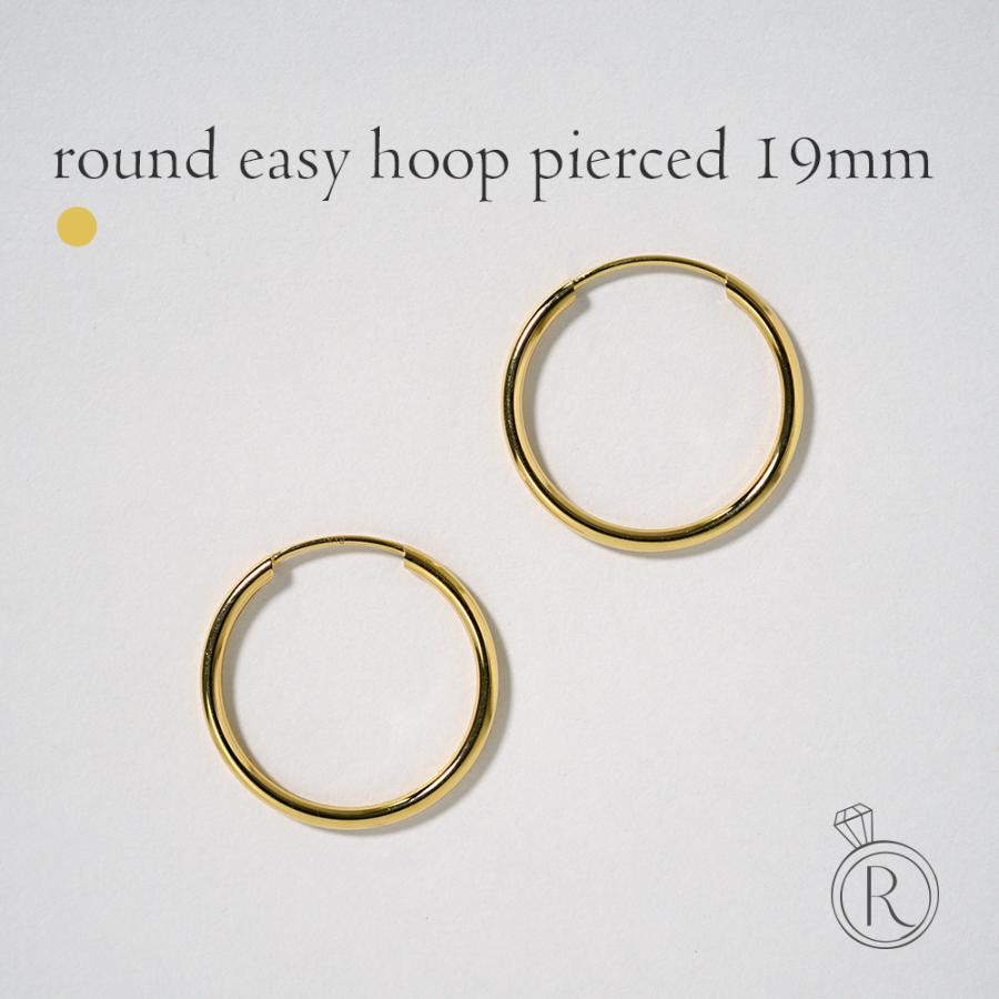K18 ラウンド イージーフープピアス 19mm レディース 女性用 18金 18K 地金 ゴールドジュエリー サークル パイプピアス シンプル 簡単装着 rpj1042a23 : RAPA ...