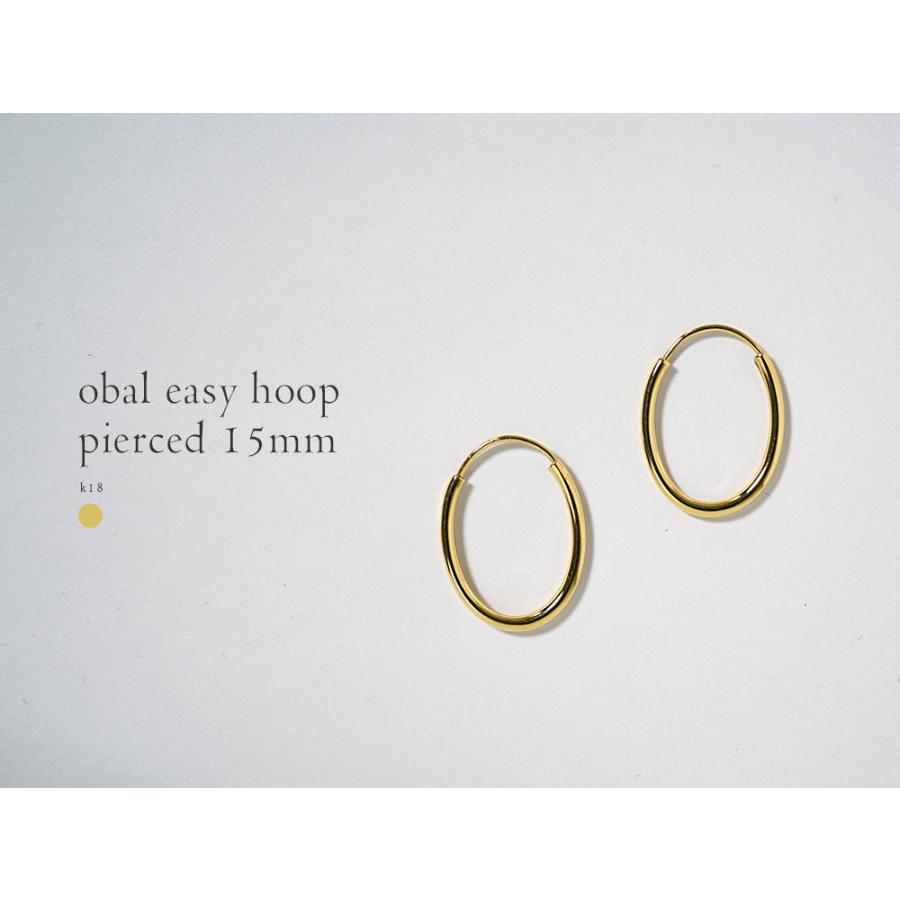 K18 オーバル イージーフープピアス 15mm レディース 女性用 18金 18K 地金 ゴールドジュエリー サークル パイプピアス シンプル 簡単装着 rpj1479a23 : RAPA ...