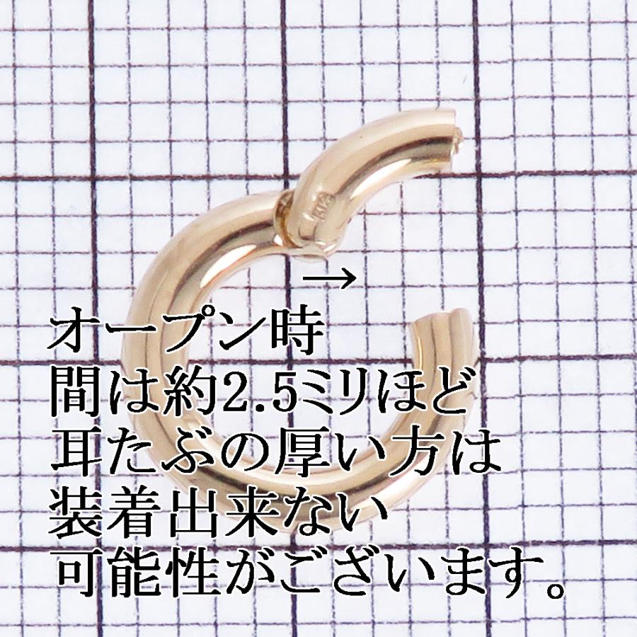 セグメントリングピアス クリッカーピアス ユニセックス 18金 10金 フープ 14G 太さ1.6ミリ 内径5.5mm 直径8.7mm ボディピアス K18 Pt900 K10 : ジ ...