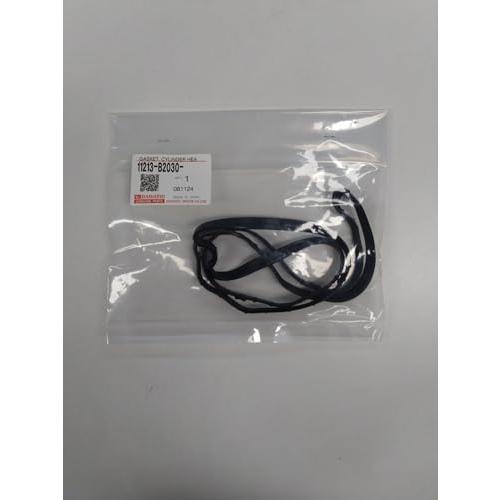 DAIHATSU (ダイハツ) 純正部品 シリンダヘッドカバー ガスケット 品番11213-B2030 : ラピス生活用品 - 通販 ...