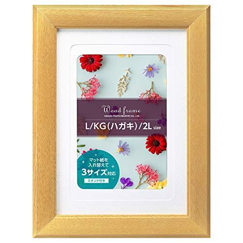 ハクバ HAKUBA フォトフレーム ウッドフレーム パレッテ L／ハガキ(KG)／2L 3サイズ対応 ナチュラル FWPLT-NT : ラピス生活用品 - 通販 - Yahoo!ショッピング