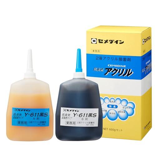 セメダイン メタルロックY611黒S 600gセット AY-099 : ラピス生活用品 - 通販 - Yahoo!ショッピング