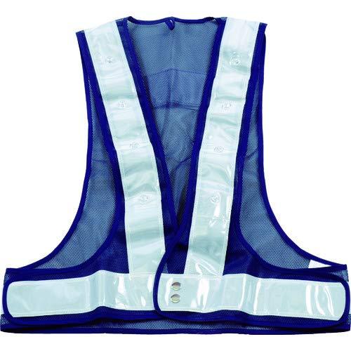 TRUSCO(トラスコ) LED付安全ベスト ネイビー×反射材シルバー 青色LED TFAB-02 : ラピス生活用品 - 通販 - Yahoo!ショッピング