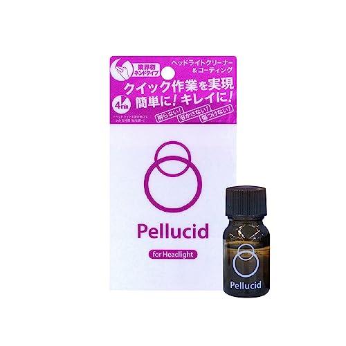 ペルシード(Pellucid) 洗車ケミカル ヘッドライトクリーナー&コーティング PCD-13 黄ばみ&くすみ除去 : ラピス生活用品 - 通販 - Yahoo!ショッピング