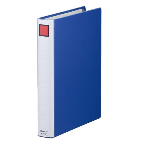 キングジム キング ファイル スーパードッチ 脱・着 イージー 300枚収納 A4タテ 青 2473A-B : ラピス生活用品 - 通販 - Yahoo!ショッピング