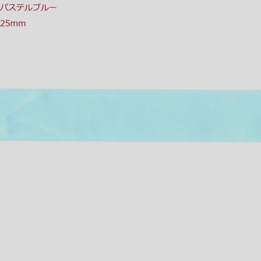 片面サテンリボン 無地 25mm 6m 青系統 :single-satin-muji-25mm-blue:幸せウサギRAPPYヤフー店 ...