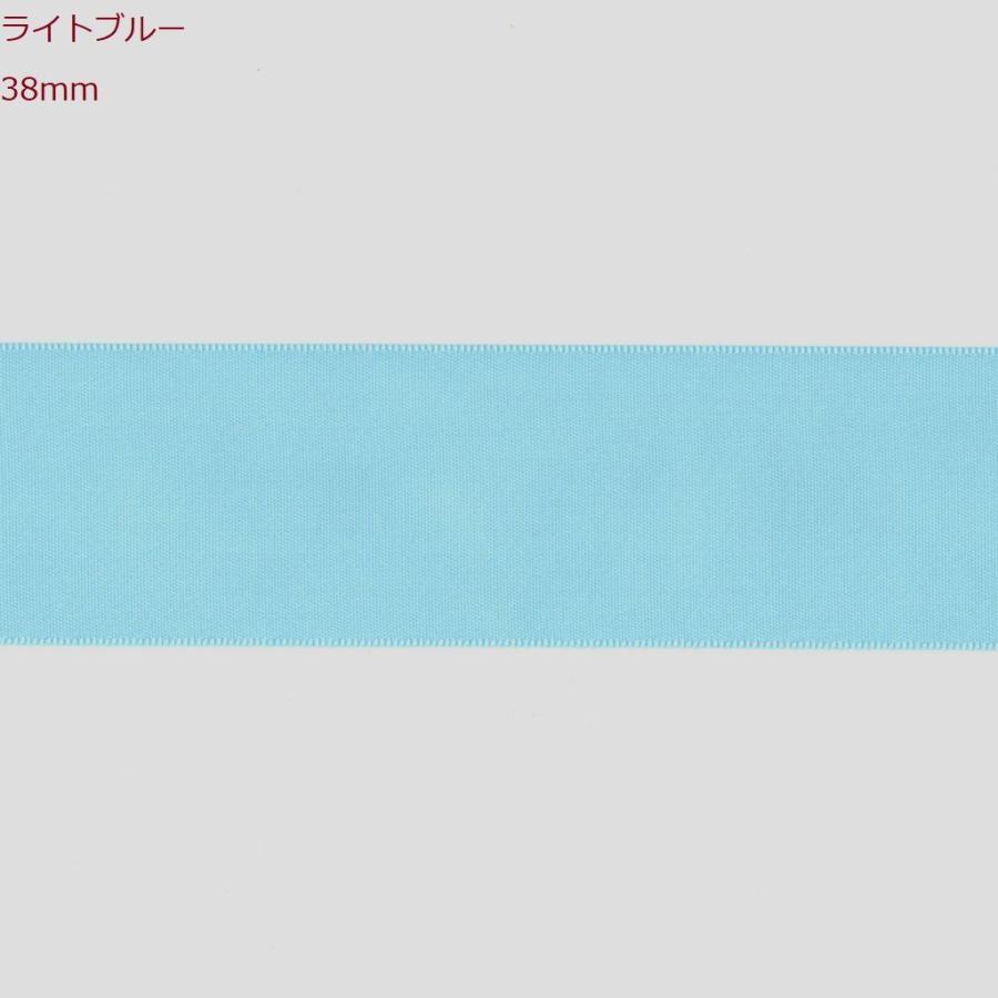 片面サテンリボン 無地 38mm 4m 青系統 : single-satin-muji-38mm-blue : 幸せウサギRAPPYヤフー店 ...