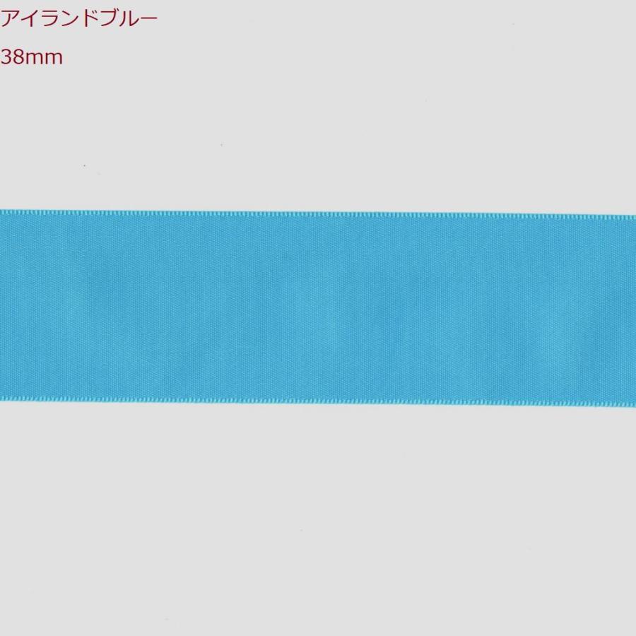 片面サテンリボン 無地 38mm 4m 青系統 : single-satin-muji-38mm-blue : 幸せウサギRAPPYヤフー店 ...