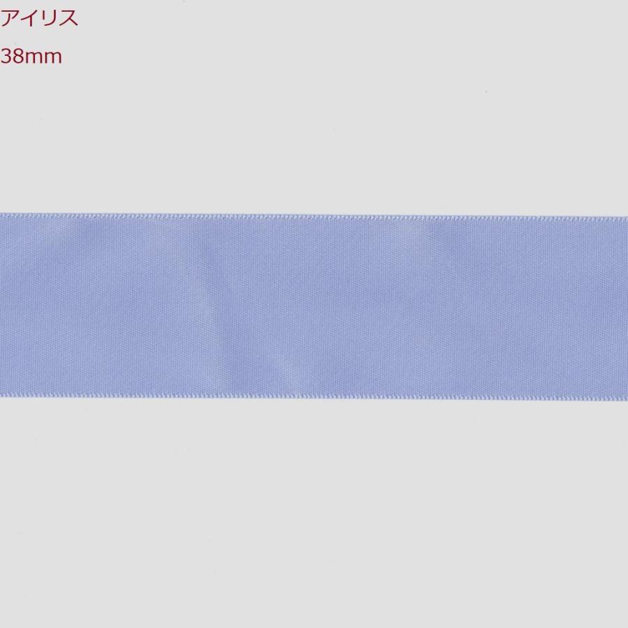 片面サテンリボン 無地 38mm 4m 青系統 : single-satin-muji-38mm-blue : 幸せウサギRAPPYヤフー店 ...