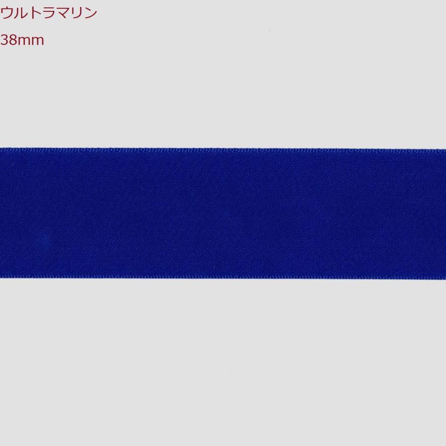 片面サテンリボン 無地 38mm 4m 青系統 : single-satin-muji-38mm-blue : 幸せウサギRAPPYヤフー店 ...